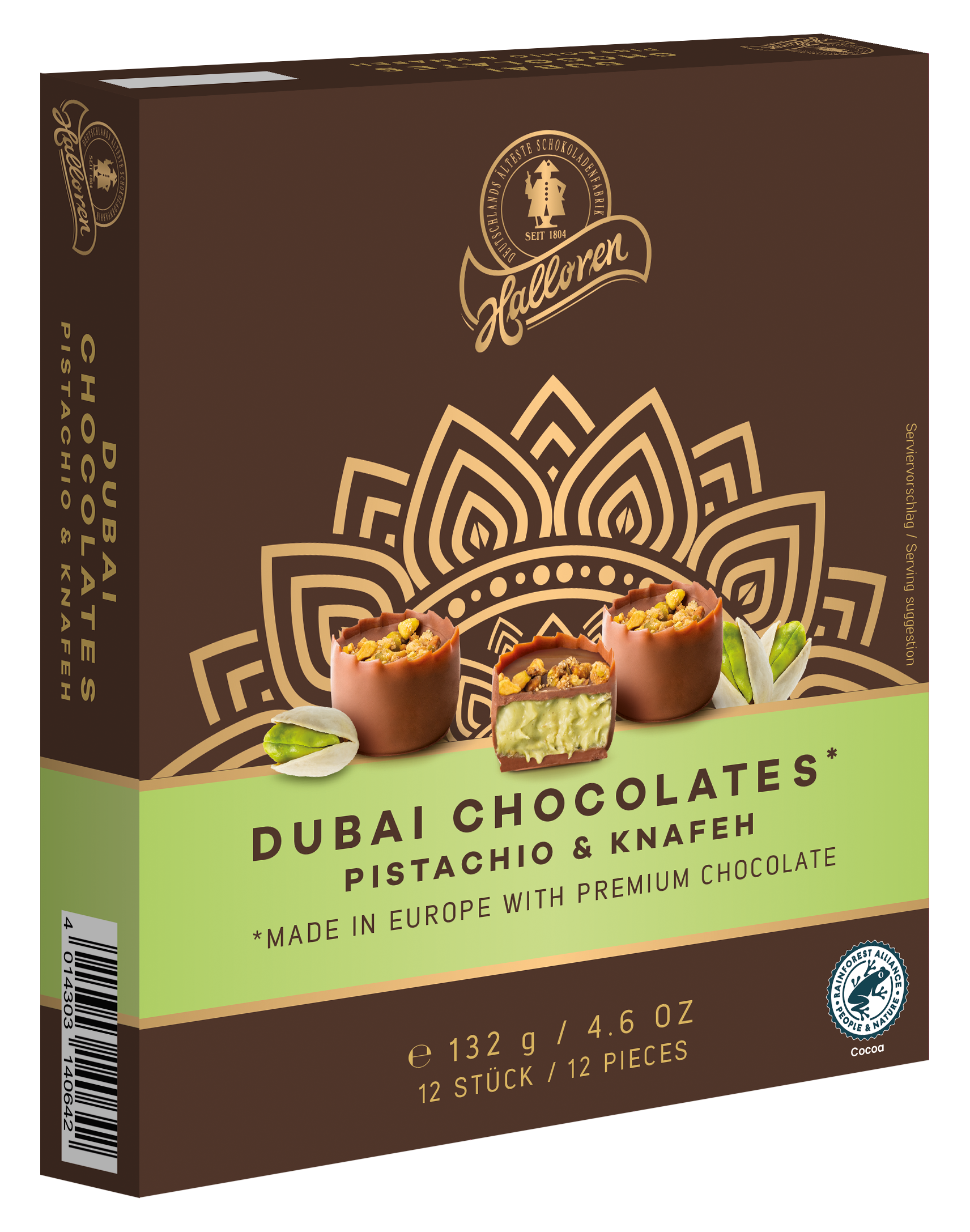 Dubai Chocolates | Halloren